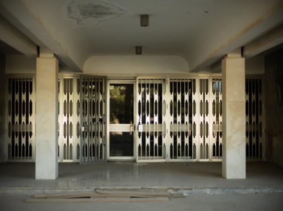 Maha Alessa | Kuwait City